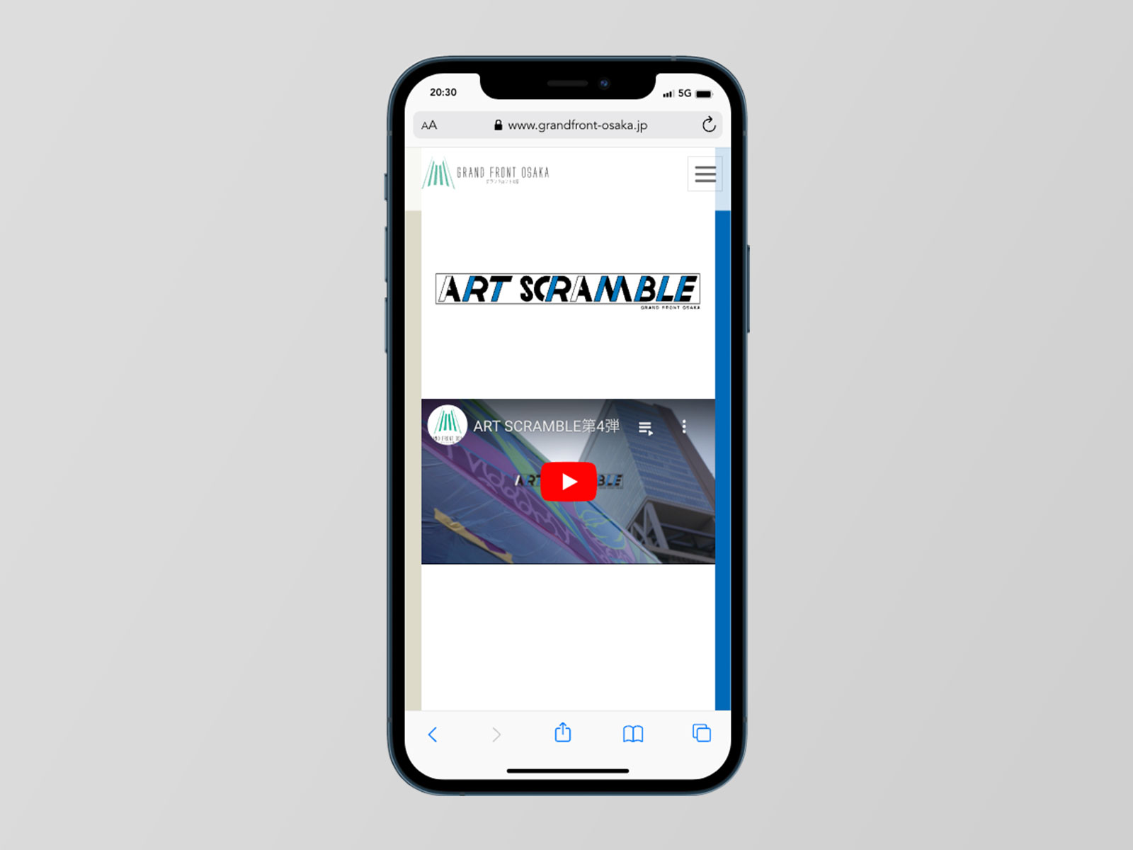 grand front osaka : art scramble / web – mograph