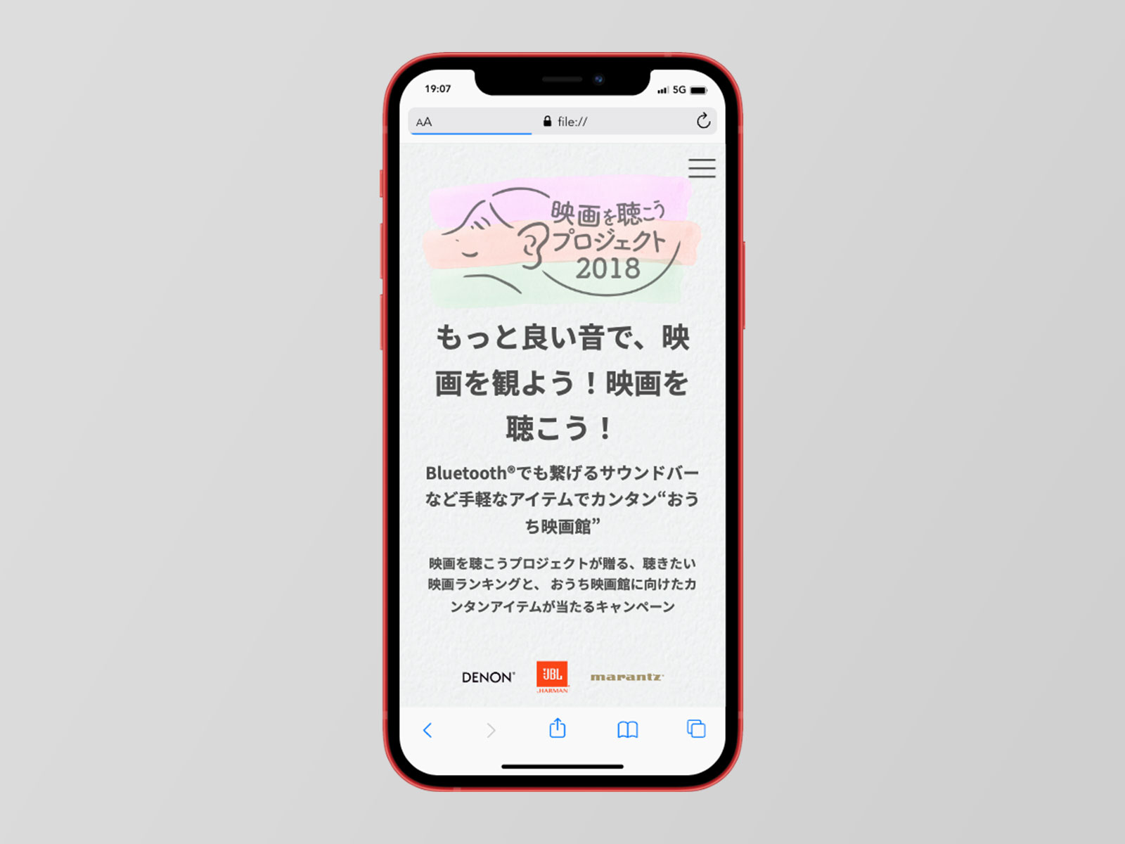 eigakiko.com / web – mograph